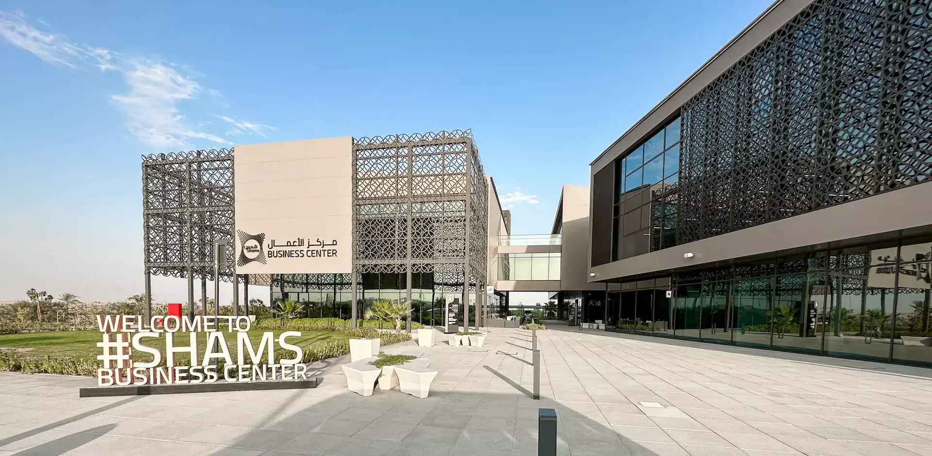 Sharjah Shams FZ- Empower Creative Ventures Media City